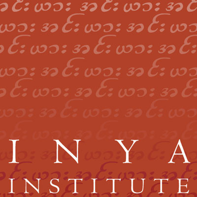 Inya logo | Inya Institute